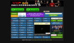 38 Atdhe Alternatives In 2024 - Free Sports Streaming Sites ...