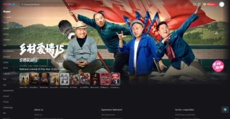 16 iFunTV Alternatives for 2024 - Make Streaming Easier than Ever