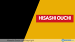 Hisashi Ouchi's Unbearable Struggle: 83 Days with History's Worst ...
